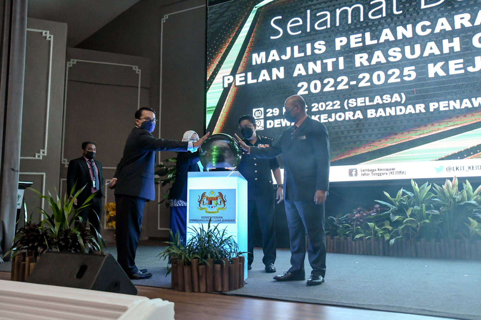 MAJLIS PELANCARAN PELAN ANTI RASUAH ORGANISASI KEJORA 2022-2025 - KEJORA