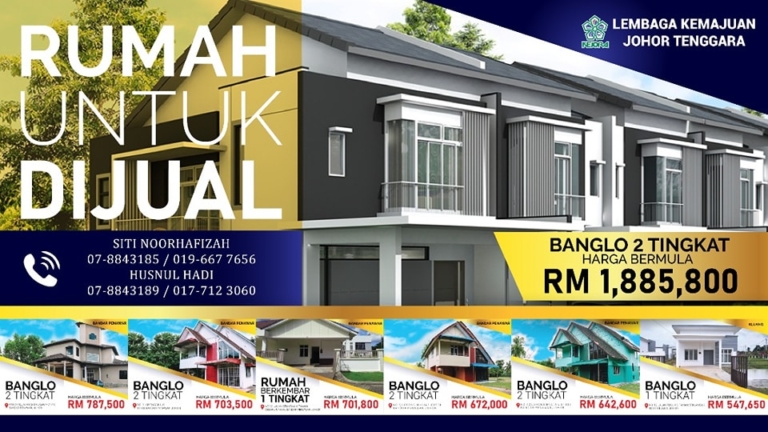 RUMAH UNTUK DIJUAL - KEJORA
